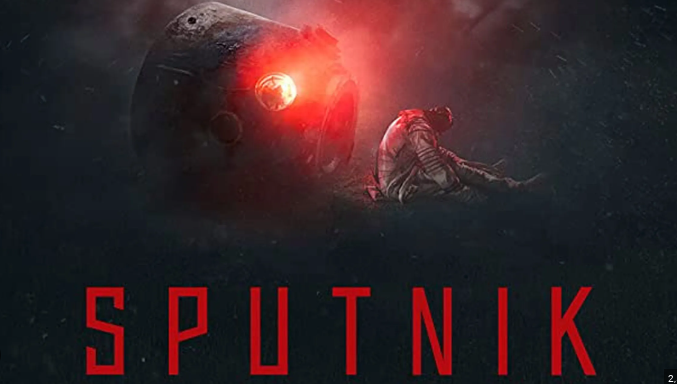 Sputnik 2020. Egor Abramenko. – Perhaps One Did Not Want To Be Loved So ...